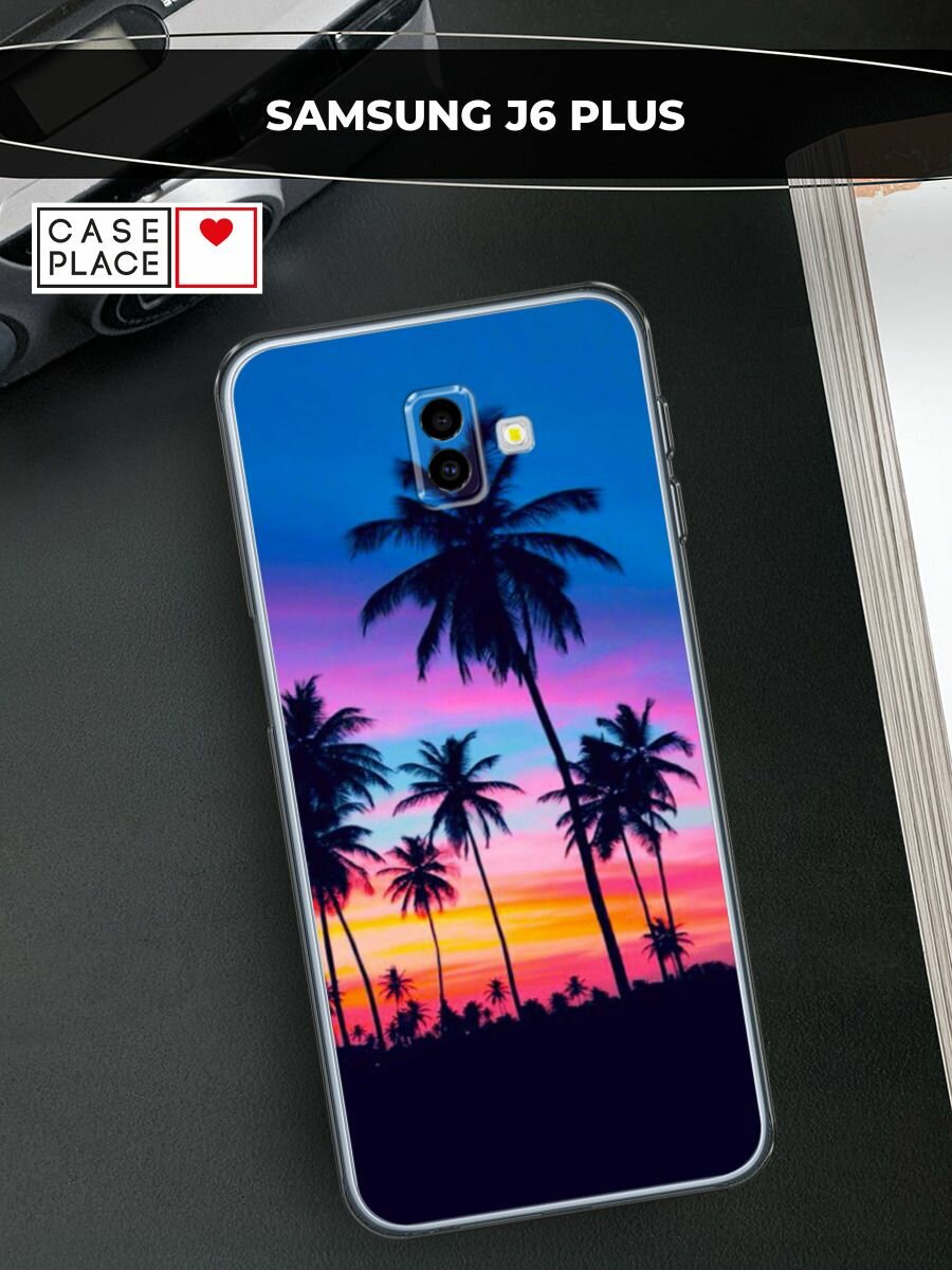 Чехол на Samsung Galaxy J6 + / Самсунг Галакси J6 Плюс 2018 с принтом "Закат 5"