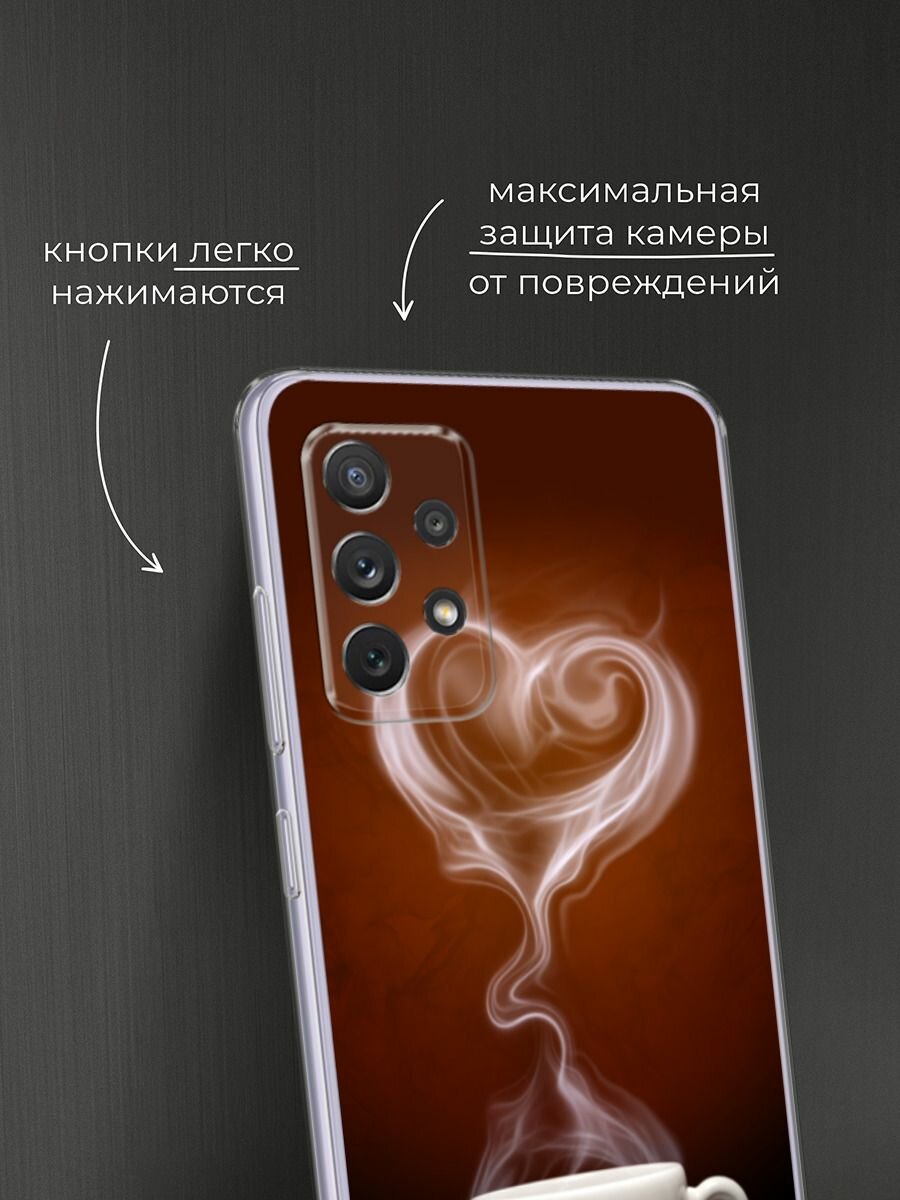 Чехол на Samsung Galaxy A73 / Самсунг Галакси А73 с принтом "Кофейная любовь" — фото 1