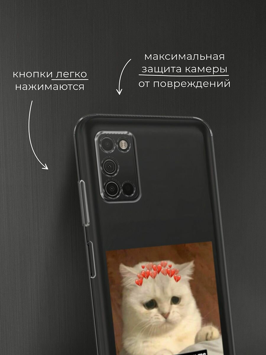 Чехол на Samsung Galaxy A03S / Самсунг Галакси A03S с принтом "Грустный котик" — фото 1