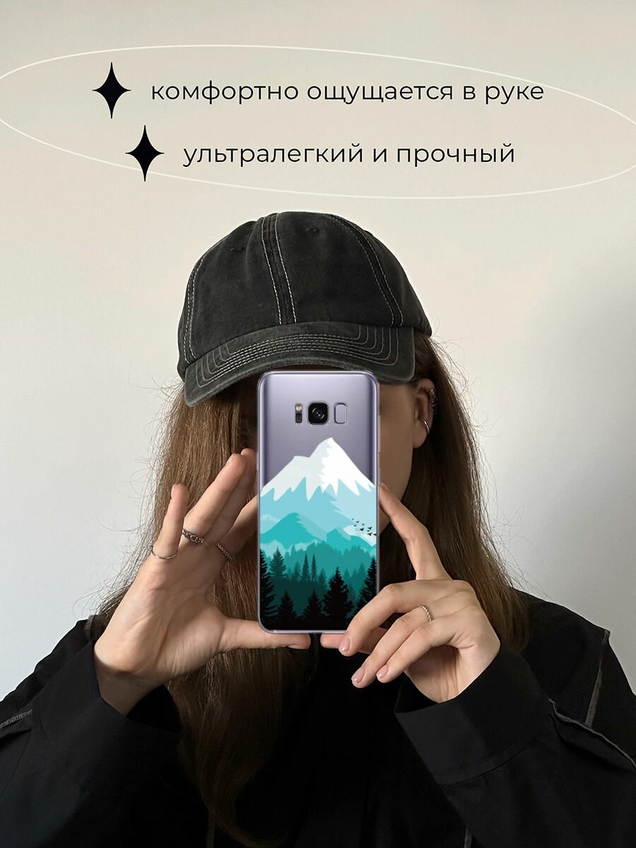 Чехол на Samsung Galaxy S8 + / Самсунг Галакси С8 Плюс с принтом "Синяя снежная гора", прозрачный — фото 1