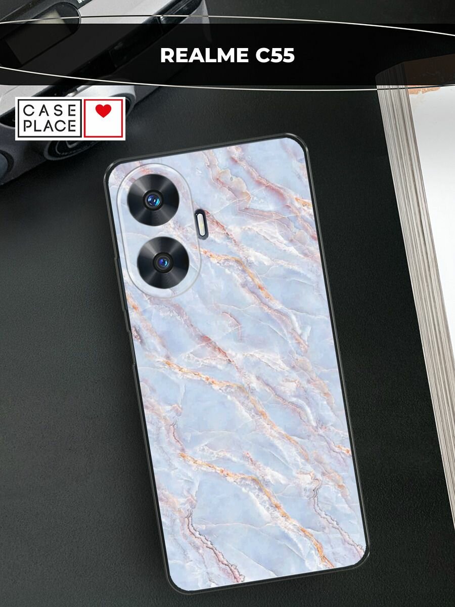 Чехол на Realme C55 / Реалми C55 с принтом "Сиреневый мрамор"