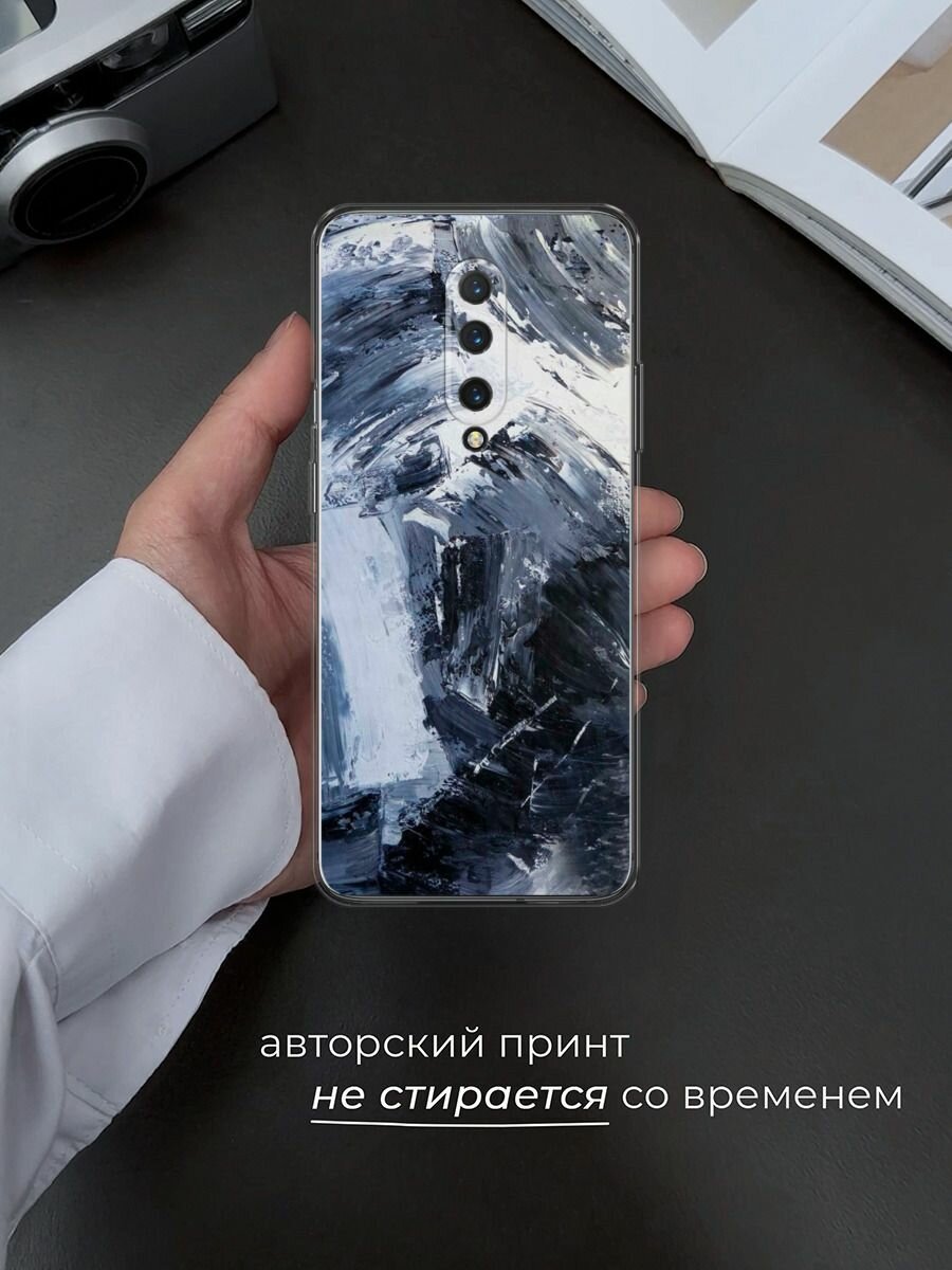 Чехол на OnePlus 8 / ВанПлас 8 с принтом "Абстракция живопись" — фото 1