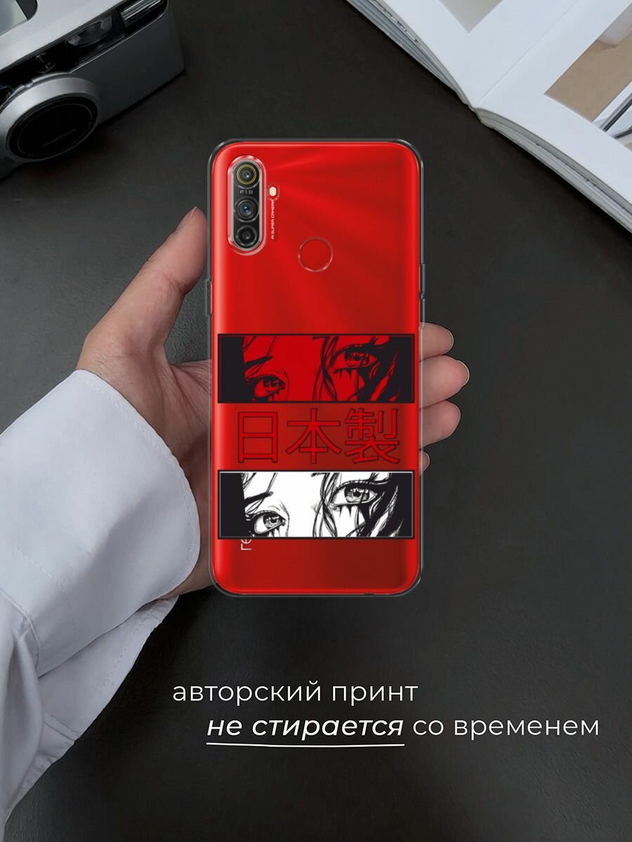 Чехол на Realme C3 / Реалми C3 с принтом "Аниме глаза манга", прозрачный — фото 1
