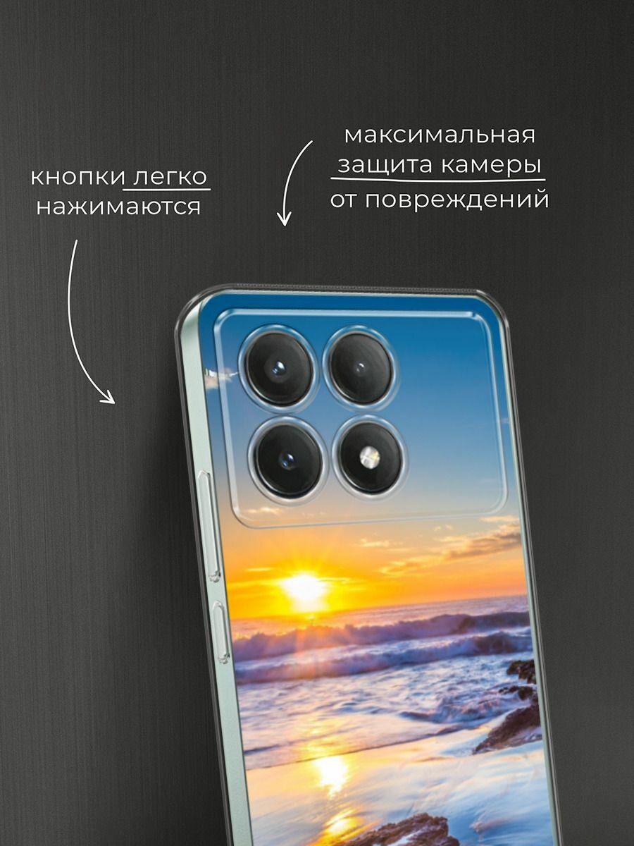Чехол на Xiaomi Poco X6 PRO 5G / Поко X6 Про 5G с принтом "Восход 6" — фото 1