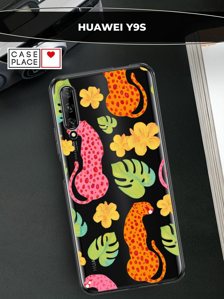 Чехол на Huawei Y9s / Хуавей Y9s с принтом "Экзотика", прозрачный