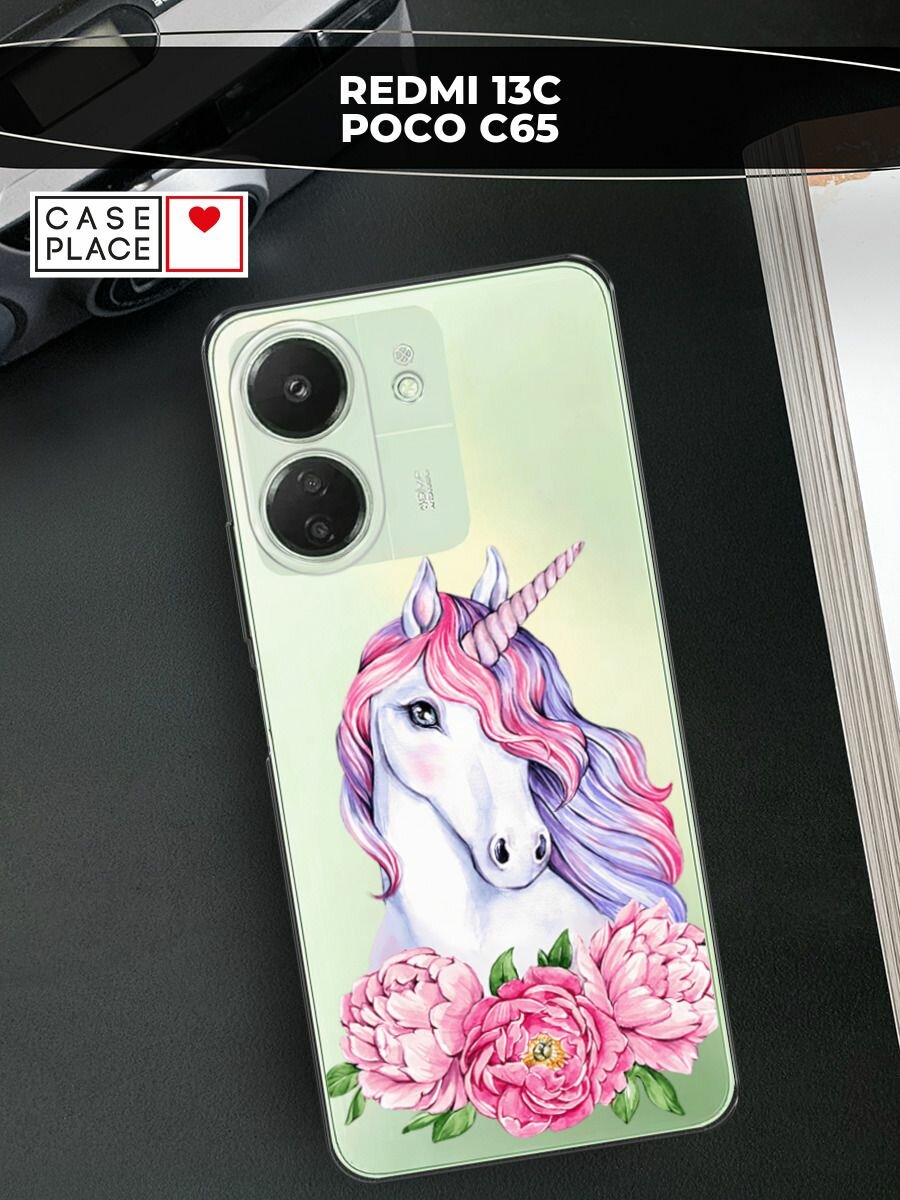 Чехол на Xiaomi Redmi 13C/Poco C65 / Сяоми Редми 13C/Поко С65 с принтом "Единорог с пионами", прозрачный