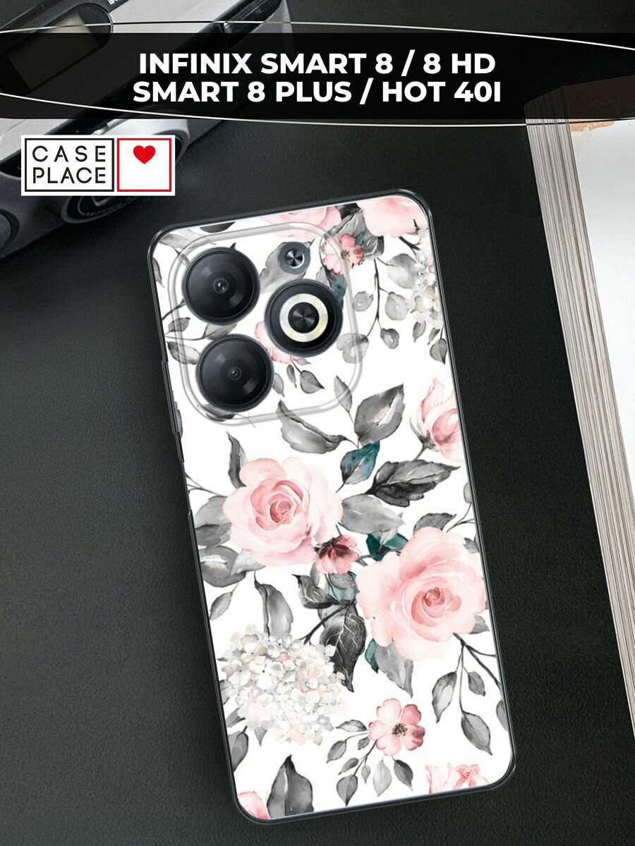 Чехол на Infinix Smart 8/8 HD/HOT 40i / Инфиникс Смарт 8/8 HD/HOT 40i с принтом "Розы на белом"