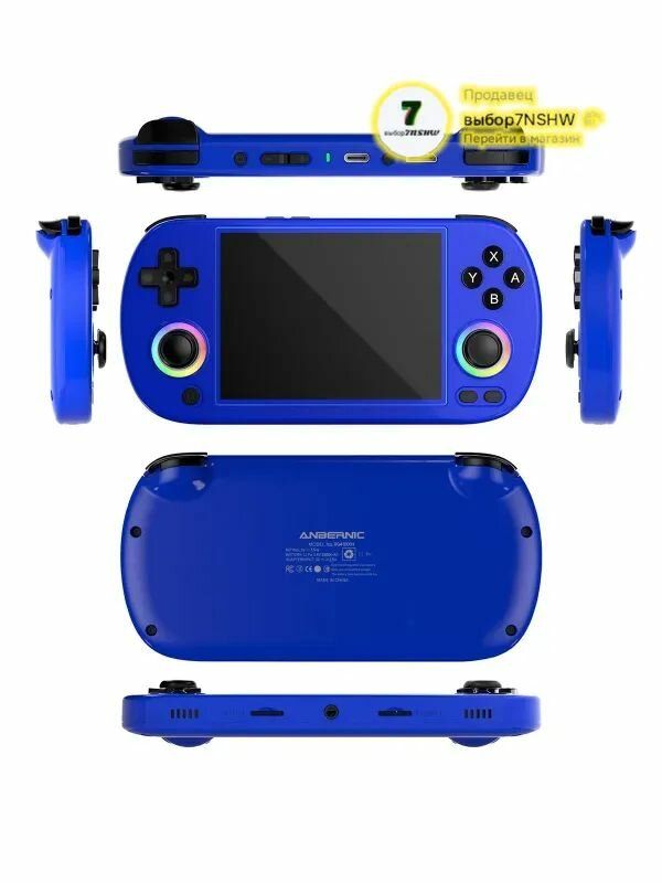 Портативная игровая консоль ANBERNIC RG40XX H, тонкая и портативная ретро-аркадная консоль с открытым исходным кодом
