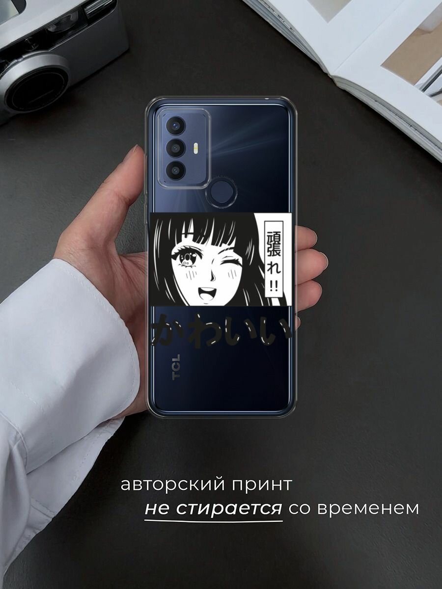 Чехол на TCL 30E/30 SE/305/306 / ТСЛ 30E с принтом "Cute anime girl", прозрачный — фото 1