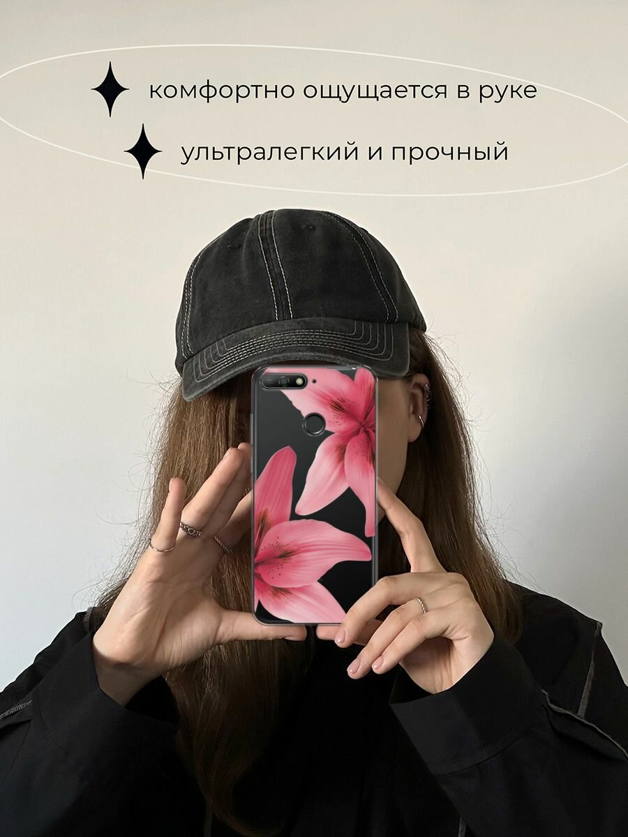 Чехол на Honor 7C/7A Pro/Huawei Y6 Prime 2018 / Хонор 7С/7А Про/Хуавей Y6 Prime 2018 с принтом "Pink flower" — фото 1