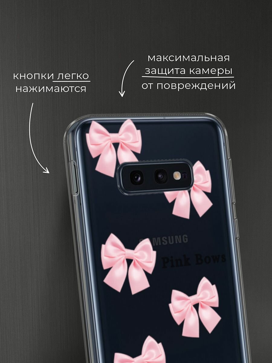 Чехол на Samsung Galaxy S10E / Самсунг Галакси S10E с принтом "Pink Bows", прозрачный — фото 1