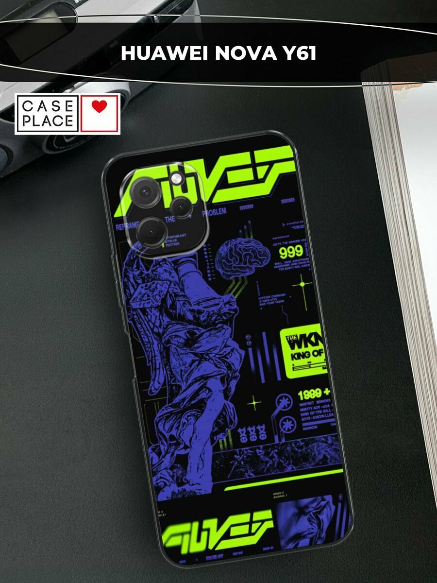 Чехол на HuaweI Nova Y61 / Хуавей Нова Y61 с принтом "Кислотное аниме"