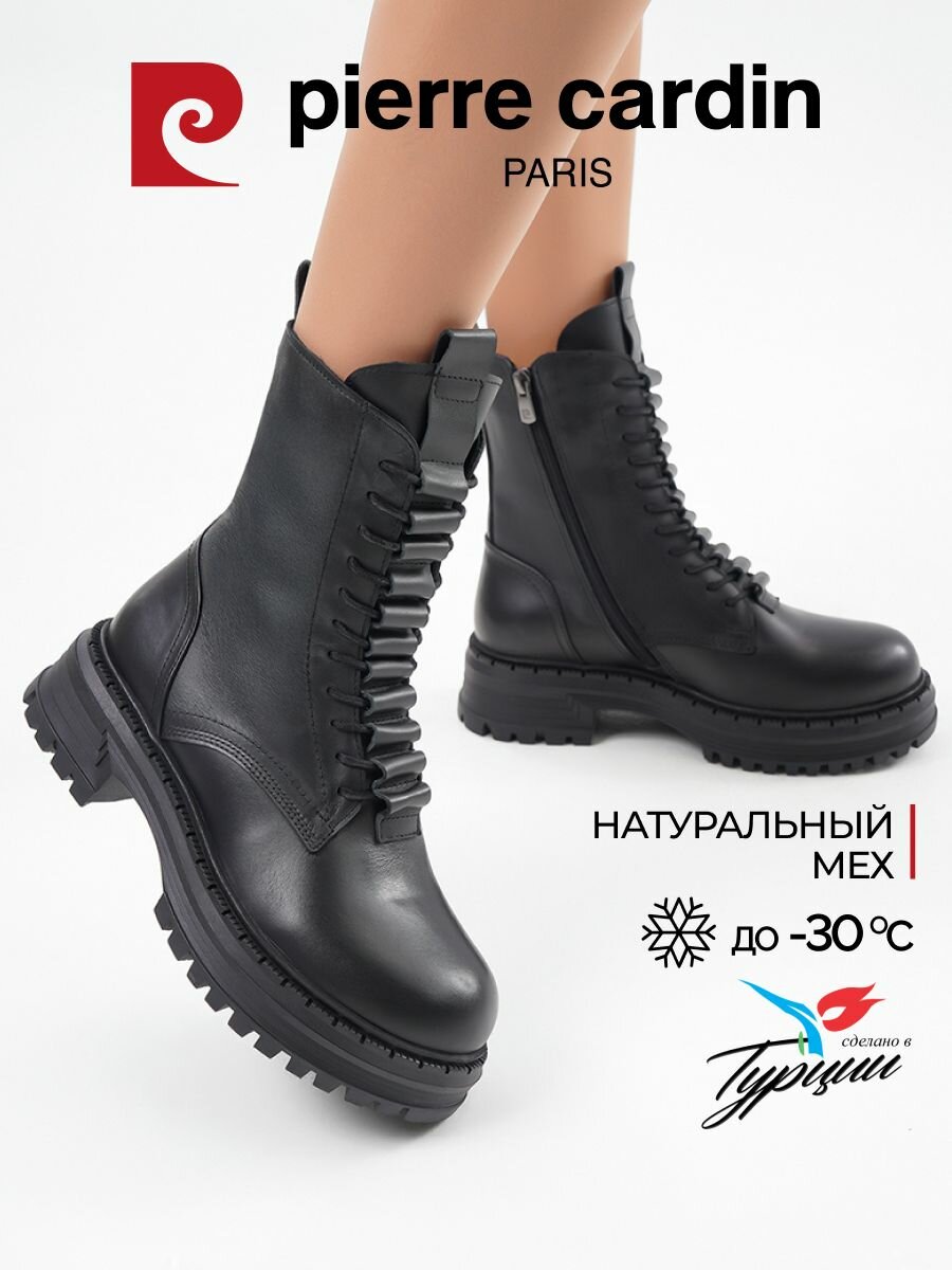 Ботинки Осень-зима 2025