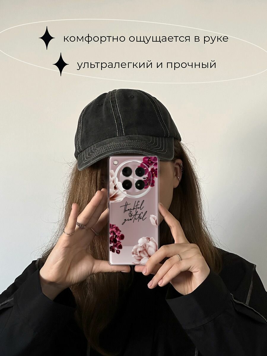 Чехол на Infinix Zero 40 4G / Инфиникс Зеро 40 4G с принтом "Надпись в цветах" — фото 1