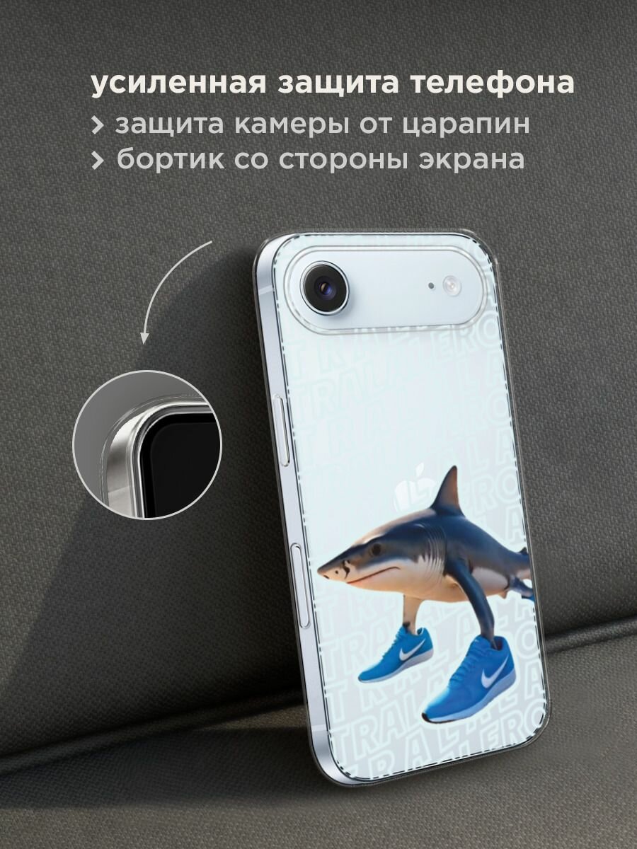 Чехол на Apple iPhone Air / Айфон Айр с принтом "Тралалеро тралала 2", прозрачный — фото 1
