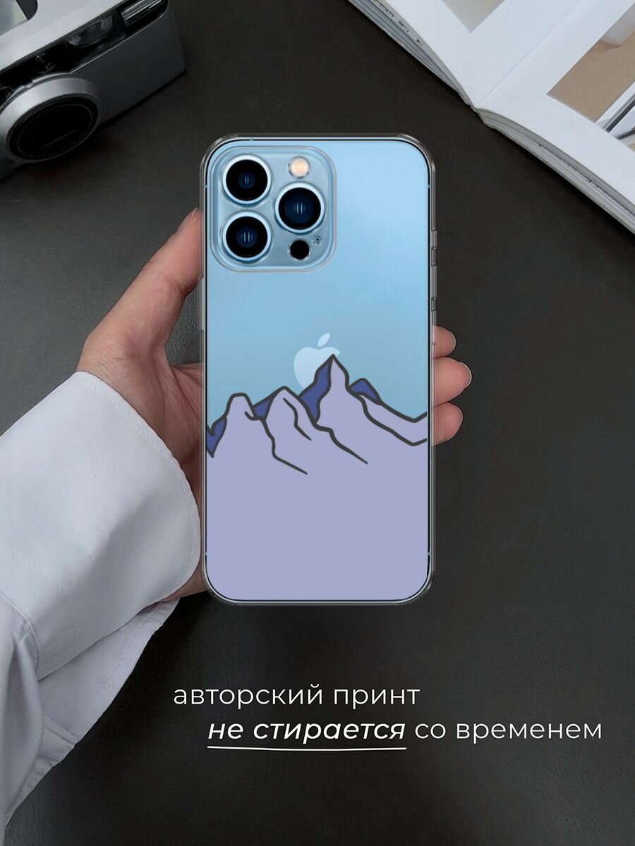 Чехол на Apple iPhone 13 Pro / Айфон 13 Про с принтом "Гора", прозрачный — фото 1