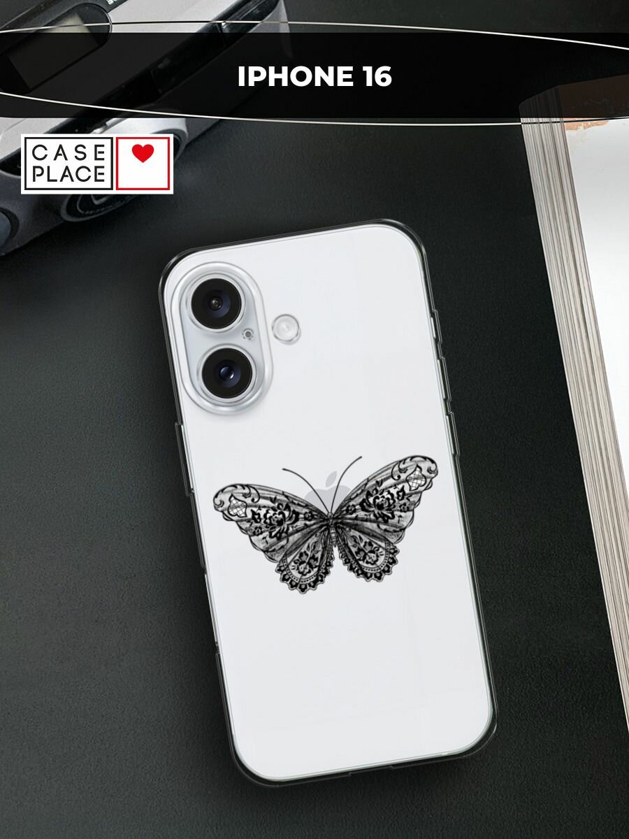 Чехол на Apple iPhone 16 / Айфон 16 с принтом "Узорная бабочка"