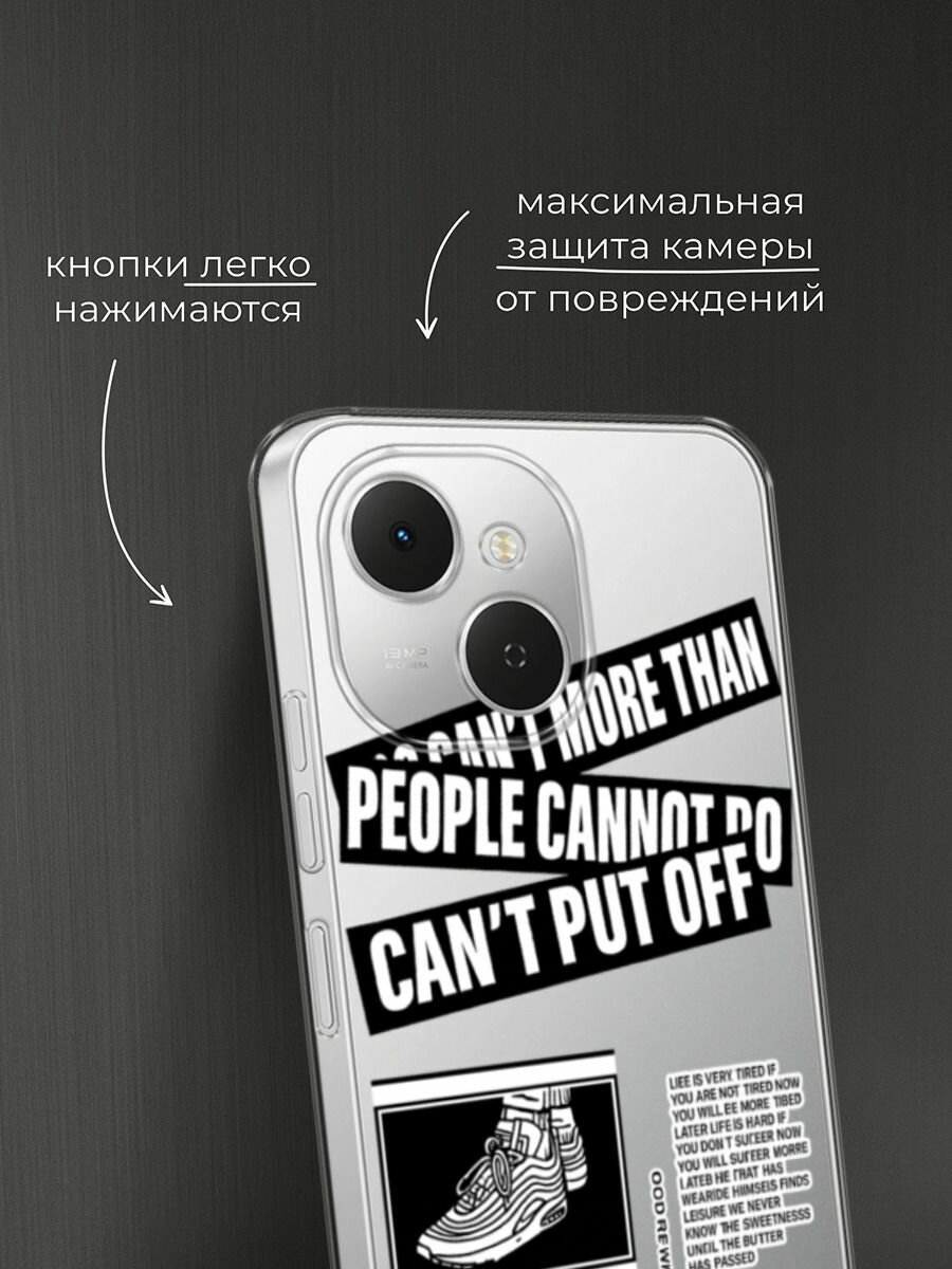 Чехол на Tecno Spark 40C / Текно Спарк 40C с принтом "I like it", прозрачный — фото 1
