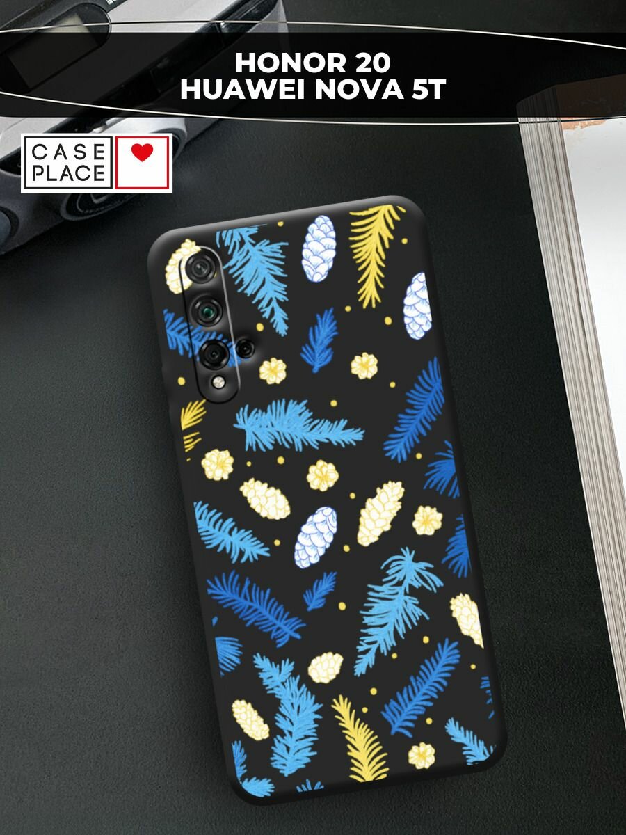 Чехол на Honor 20 / Хонор 20 с принтом "Елки и шишки"