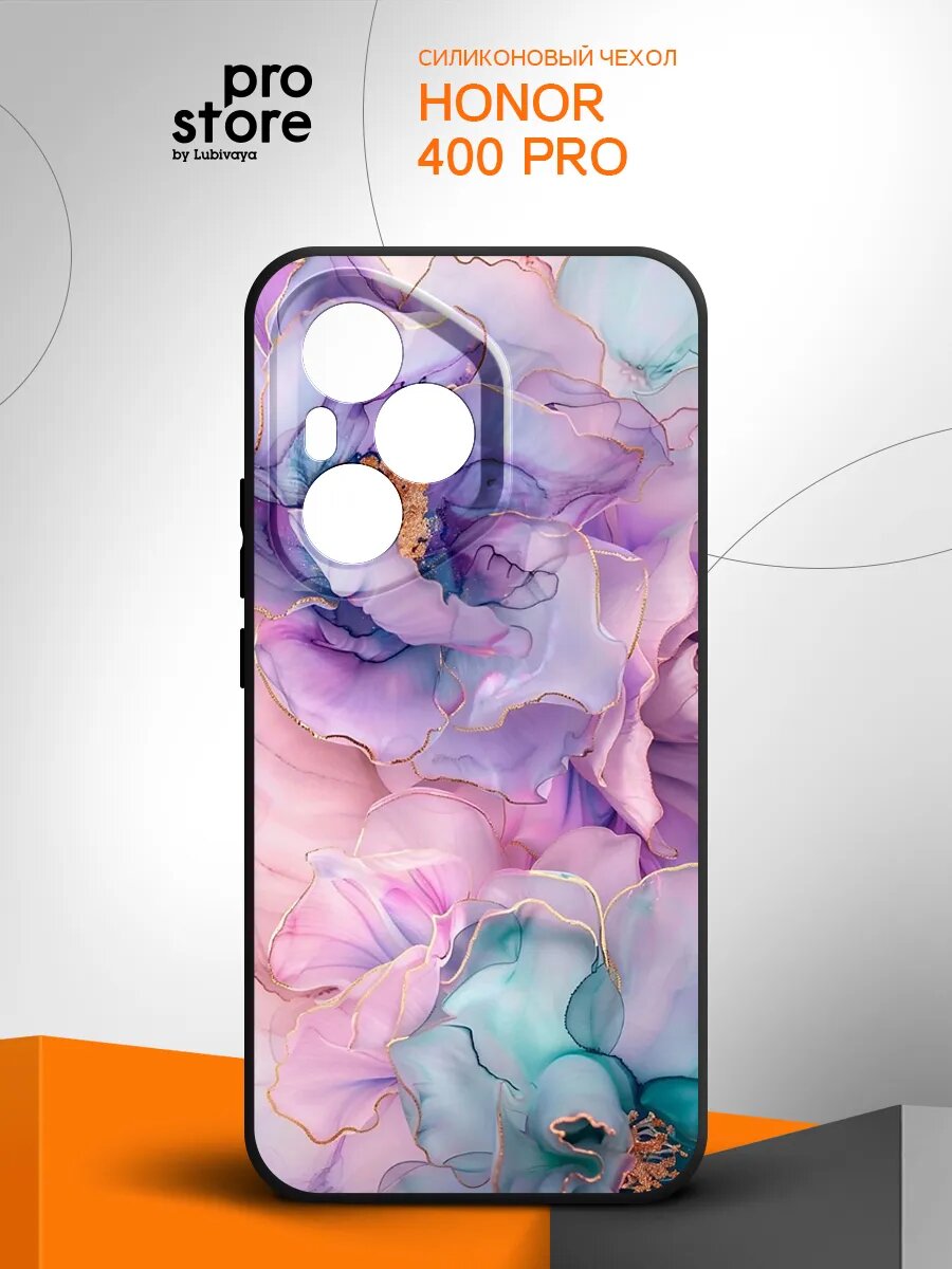 Чехол на Honor 400 Pro, Хонор 400 Про, накладка, противоударный, с рисунком