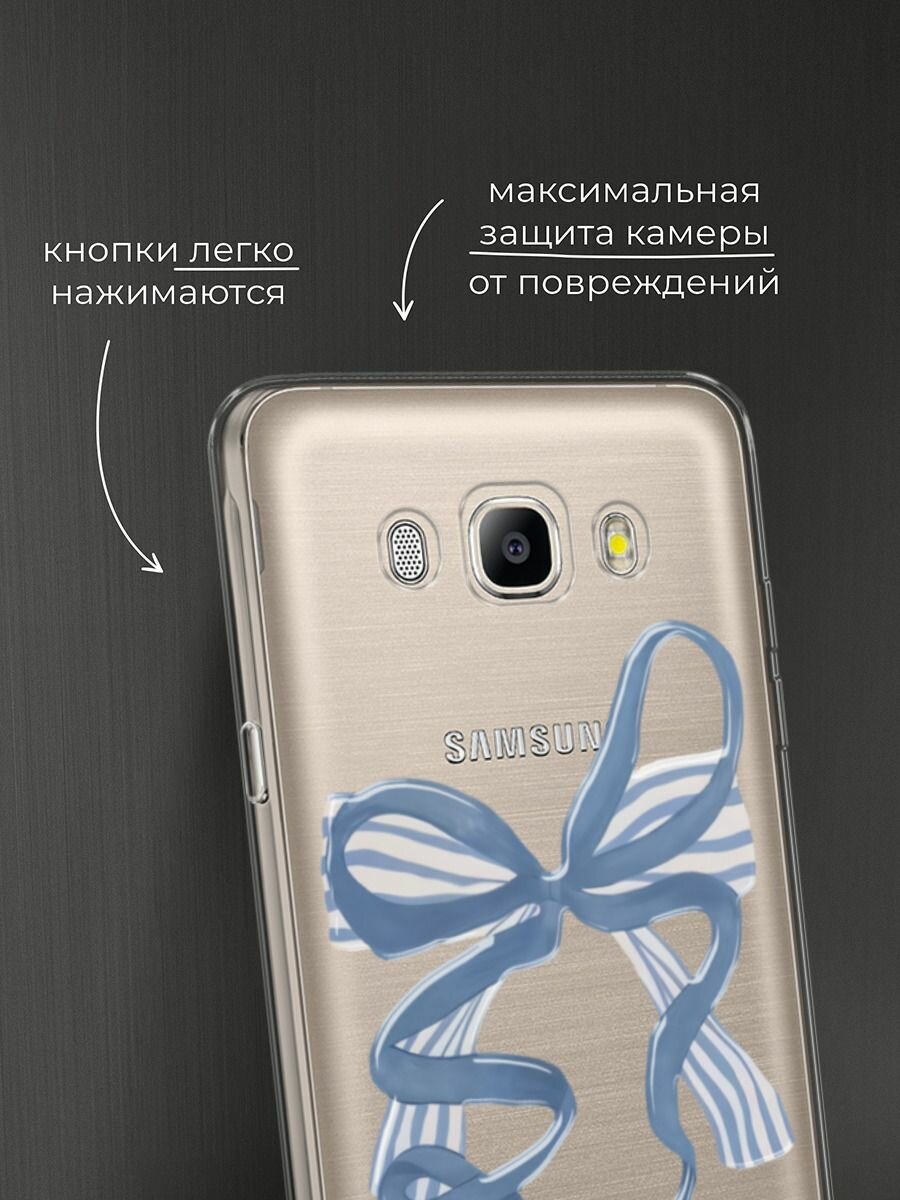 Чехол на Samsung Galaxy J5 2016 / Самсунг Галакси Джей 5 2016 с принтом "Полосатый голубой бант 2" — фото 1