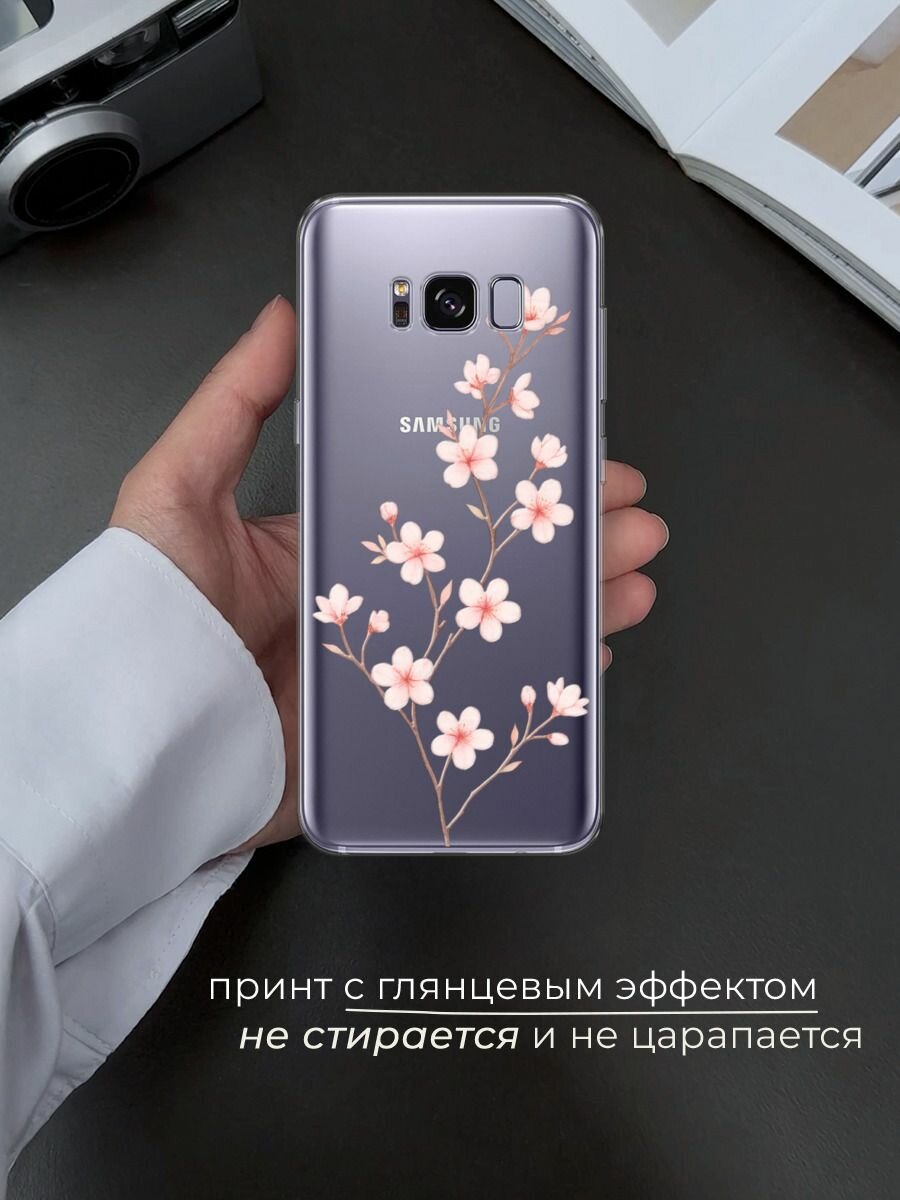 Чехол на Samsung Galaxy S8 + / Самсунг Галакси С8 Плюс с принтом "Веточка сакуры 2" — фото 1