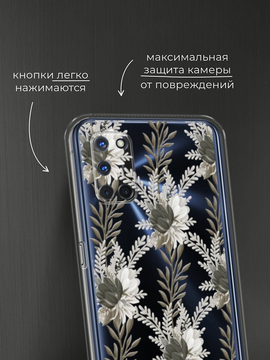 Чехол на Oppo A52/A72 / Оппо A52/A72 с принтом "Переплетение цветов" — фото 1