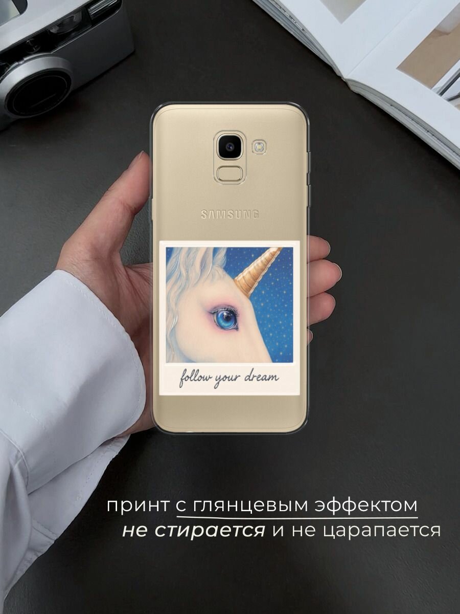 Чехол на Samsung Galaxy J6 2018 / Самсунг Галакси Джей 6 2018 с принтом "Глаз единорога" — фото 1