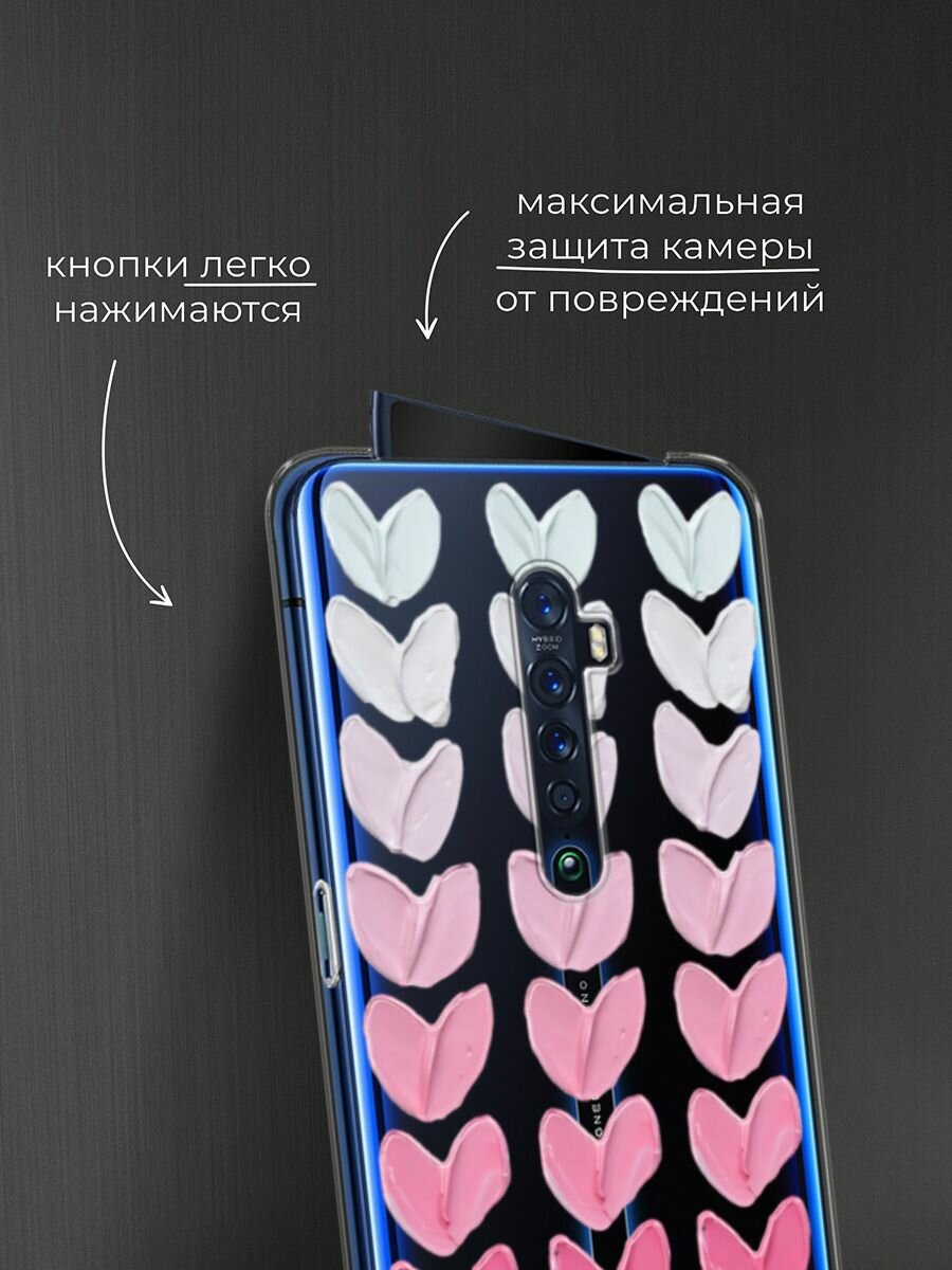 Чехол на Oppo Reno 2 / Оппо Рено 2 с принтом "Градиент из сердечек" — фото 1