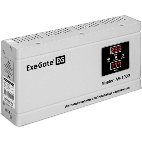 Стабилизатор напряжения Exegate Master AV-1000