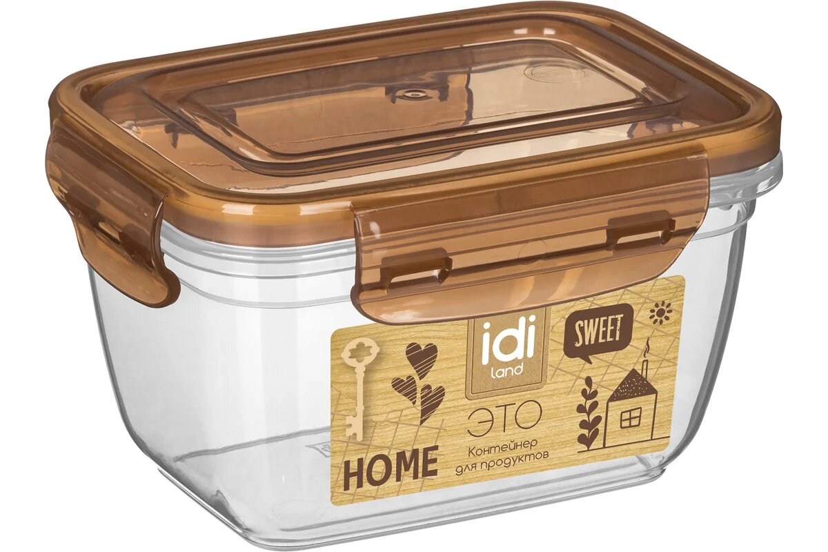 Idiland Lock контейнер для продуктов 0,55 л с защелками коричневый транспарент 231113140/00