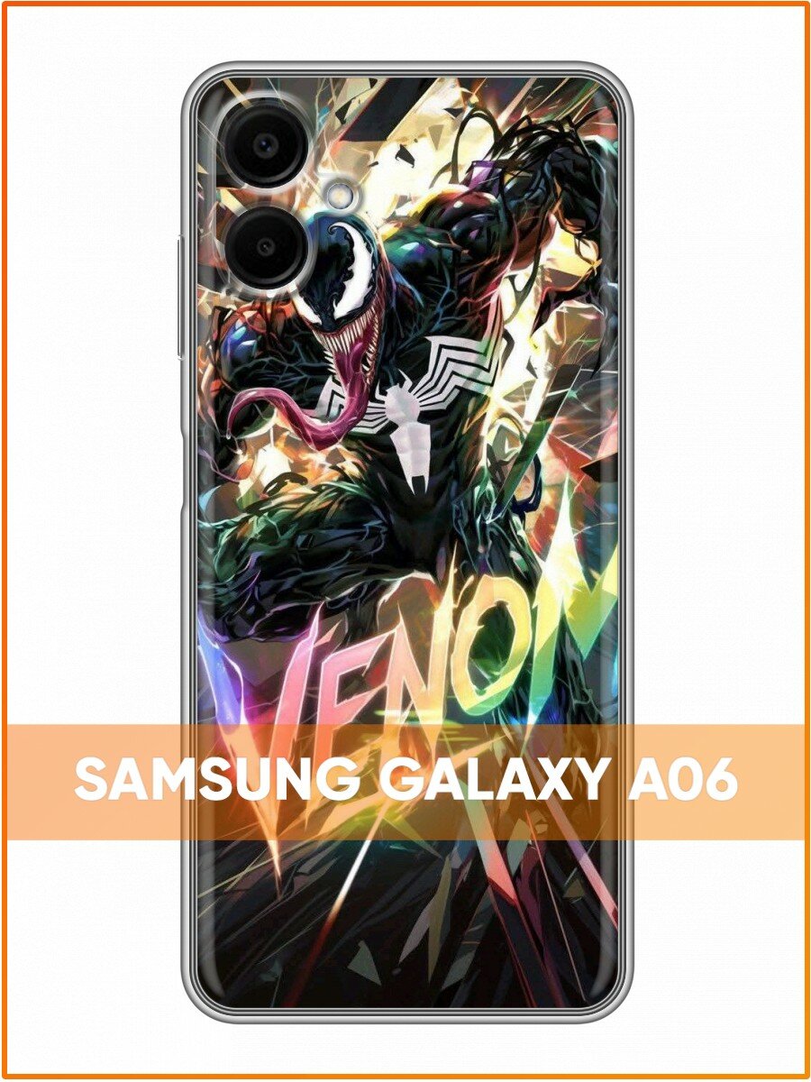 Чехол для Samsung Galaxy A06 с принтом для мальчиков с Веномом (Самсунг Галакси А06)