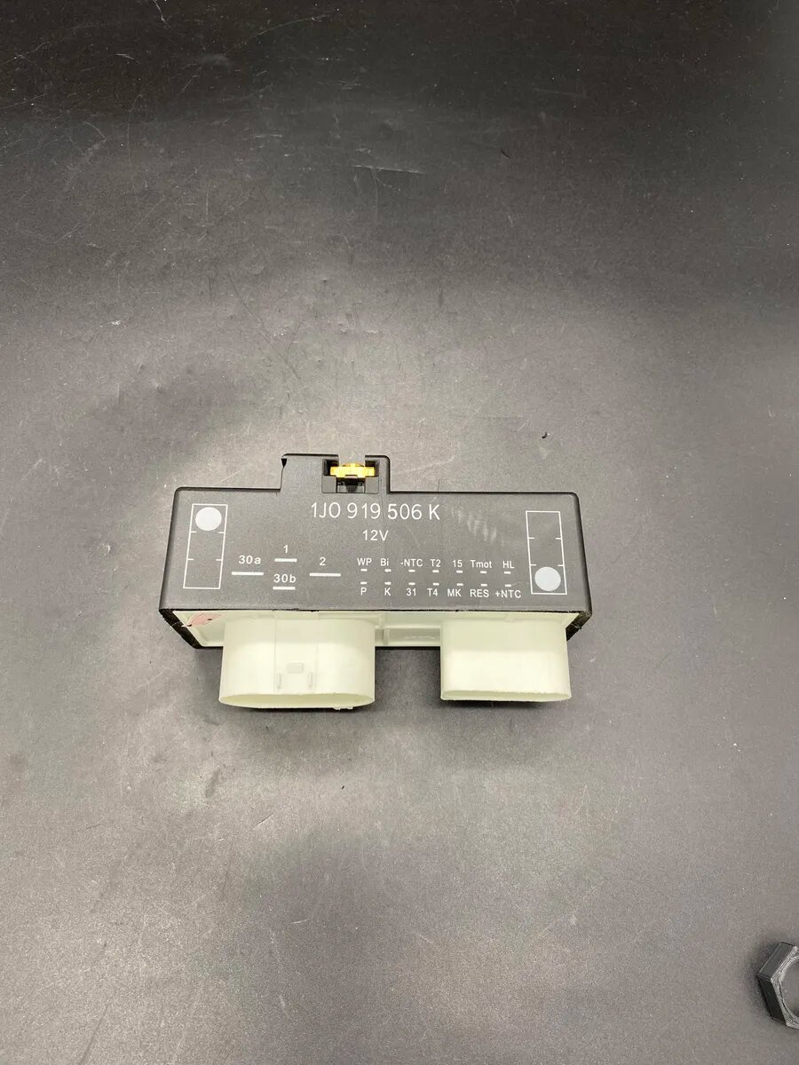 Блок управления вентилятором Новое Cargoparts