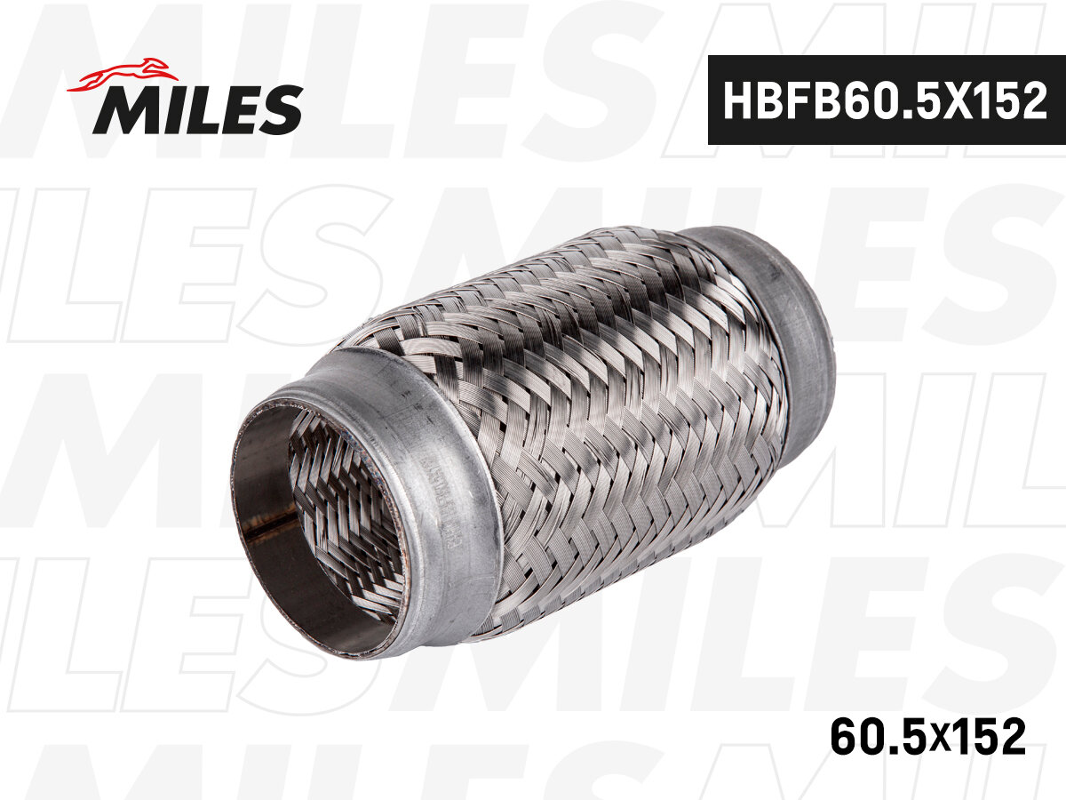 MILES Труба гофрированная (гофра) внутренним плетением 60.5X152 HBFB60.5X152