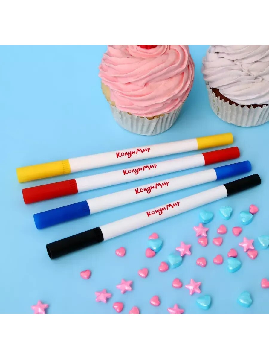 Краситель пищевой набор 4 цвета — фото 1