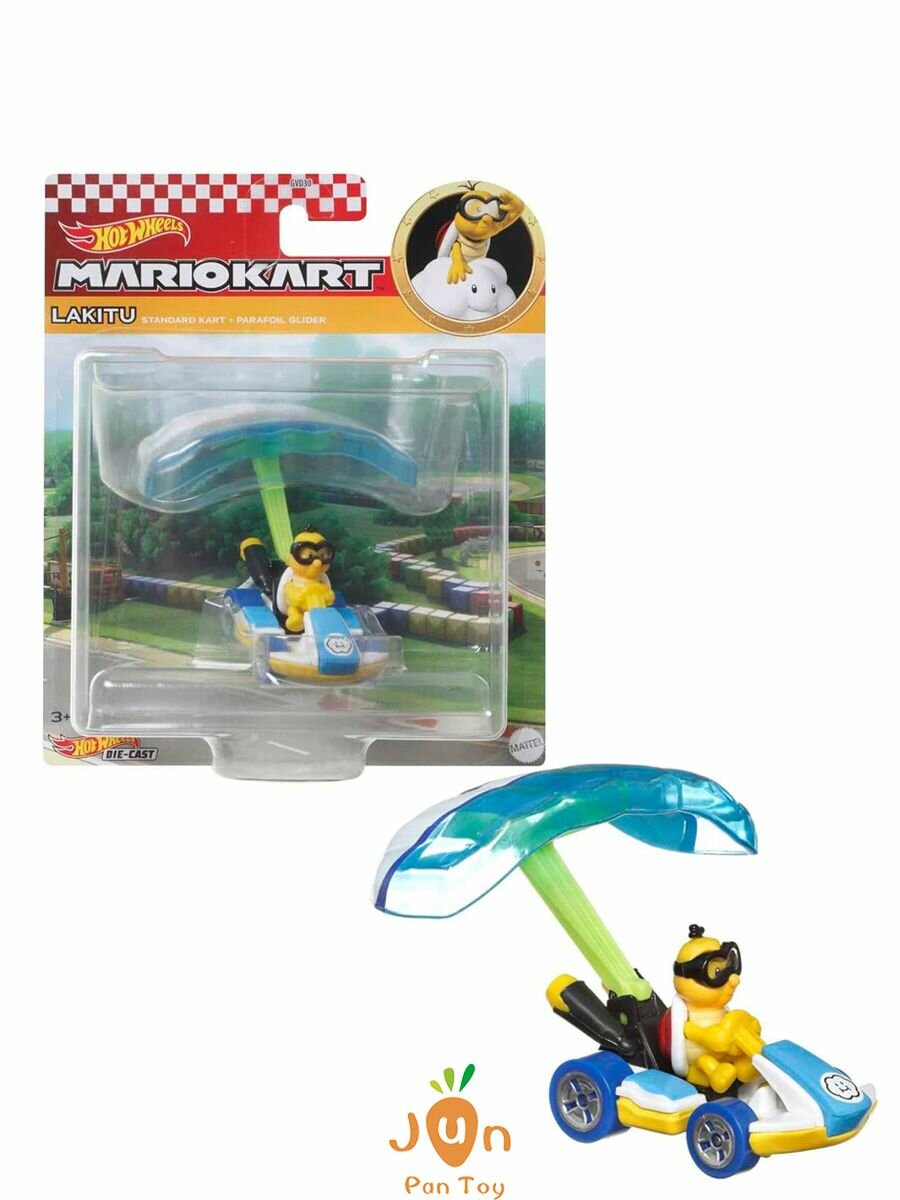 Машинка 1:64 Mattel Hot Wheels Mario Kart Lakitu HDB45 / Детский гоночный автомобиль, отлитый под давлением, включая картинг в масштабе 1:64 и аксессуары для парапланеризма