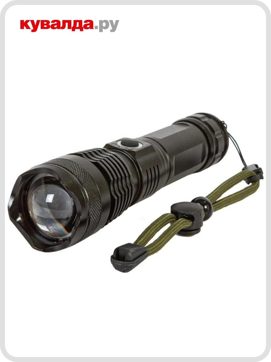 Фонарь светодиодный GLANZEN UFL-1700-X80P50 аккумуляторный, usb