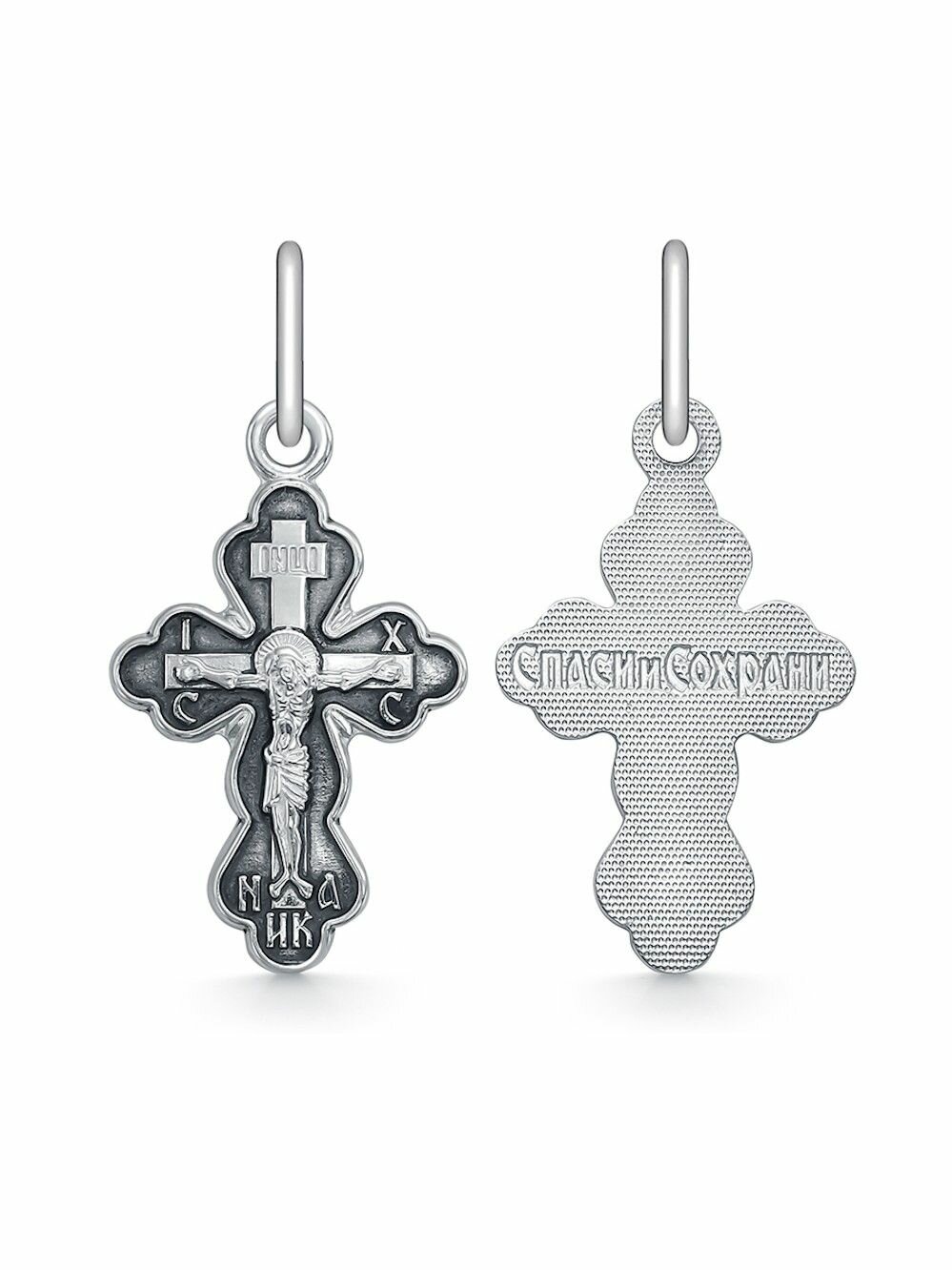Крестик, серебро, 925 проба, чернение