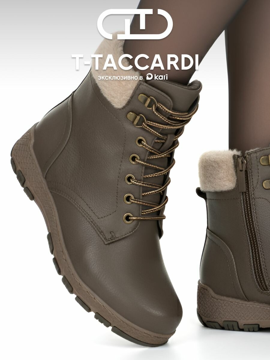 Ботинки Зима 2026