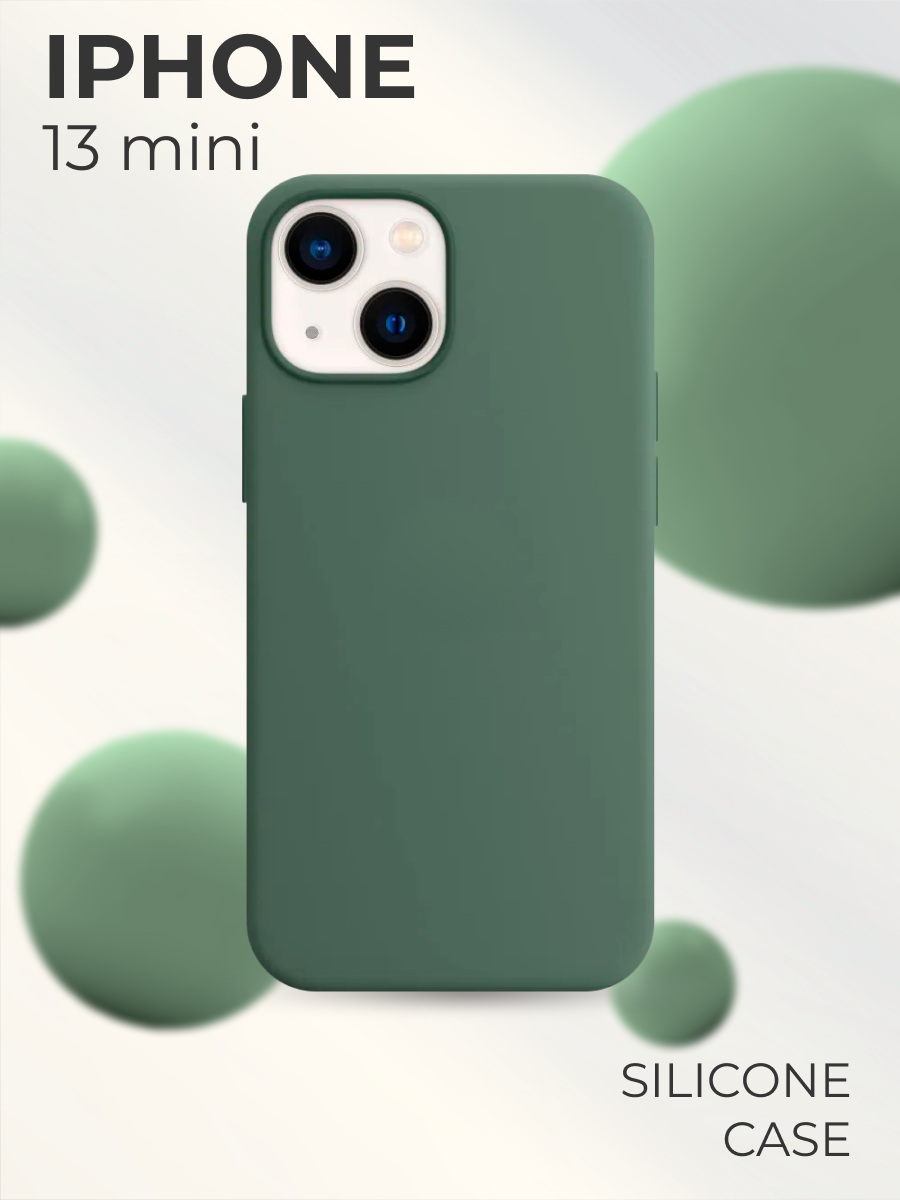 Чехол силиконовый Магсейф для iPhone 13 Mini Eucalyptus с анимацией NFC, Silicone case Магсейф для айфон 13 мини - Зеленый