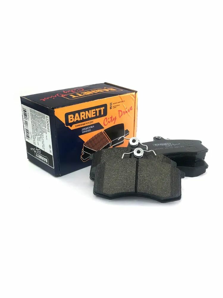 Колодки тормозные передние Barnett City Drive 2108, 2110, Kalina, Priora, Granta, Datsun LD004