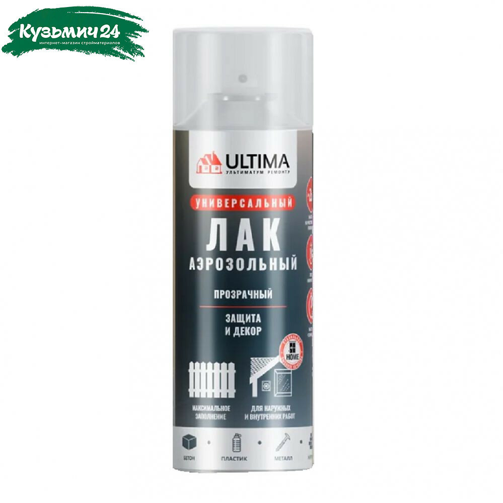 Лак аэрозольный Ultima ULT041 акриловый, универсальный, матовый, 520 мл