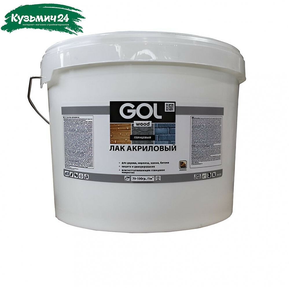 Лак Palizh GOLwood по дереву акриловый глянцевый бесцветный 9 кг