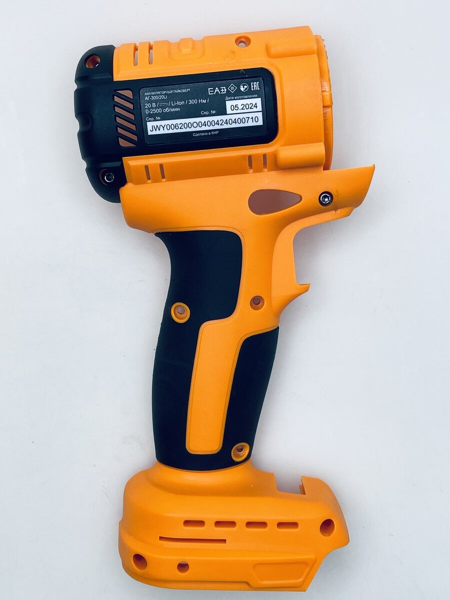 Правая половина корпуса к гайковерту АГ-300/20Li Вихрь №1162