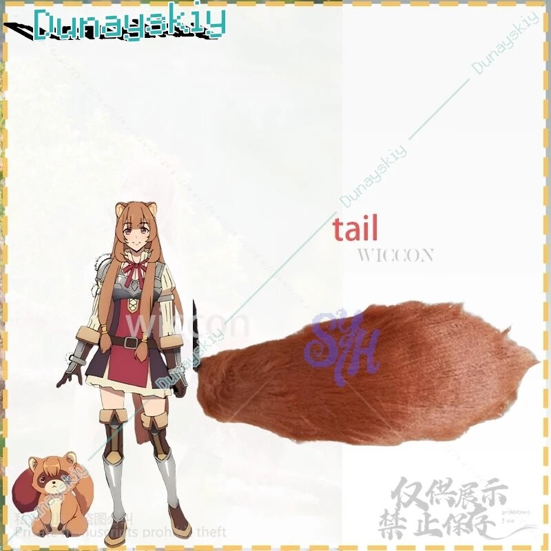 Косплей костюм Рафтарии из аниме "Восстание героя щита" tail