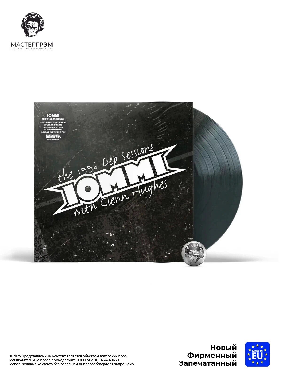 Tony Iommi Glenn Hughes: 1996 Dep Sessions (Black Ice Coloured) (LP) Limited Edition, 2024, BMG, Виниловая пластинка