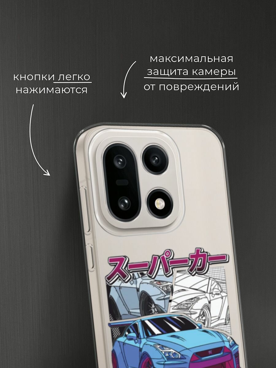 Чехол на OnePlus 15 / Ван Плас 15 с принтом JDM коллаж, прозрачный — фото 1