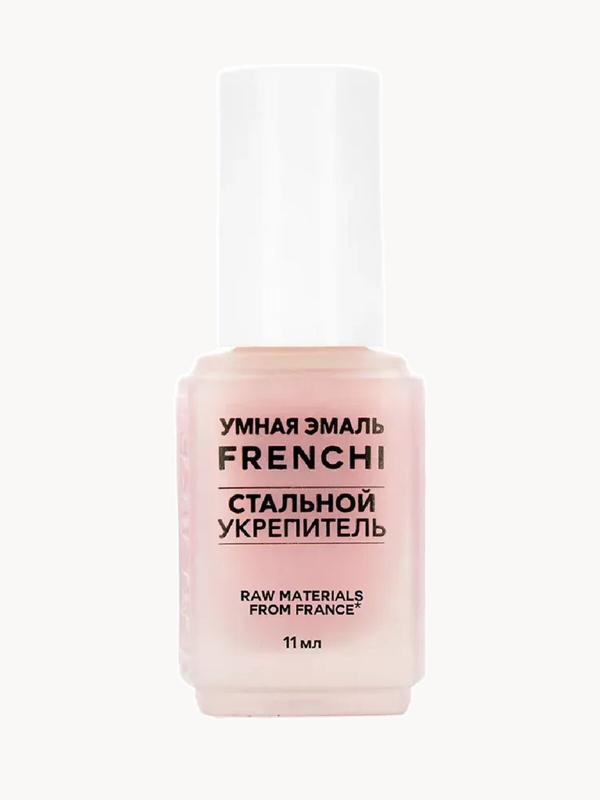 Лак для ногтей укрепляющий без лампы розовый Стальной укрепитель FRENCHI Умная Эмаль, 11 мл