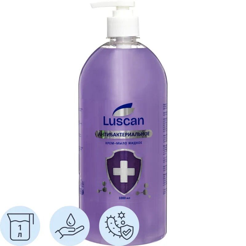 Мыло жидкое Luscan антибактериальное с дозатором 1л