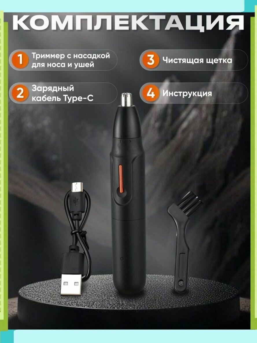 Бестселлер для гигиены